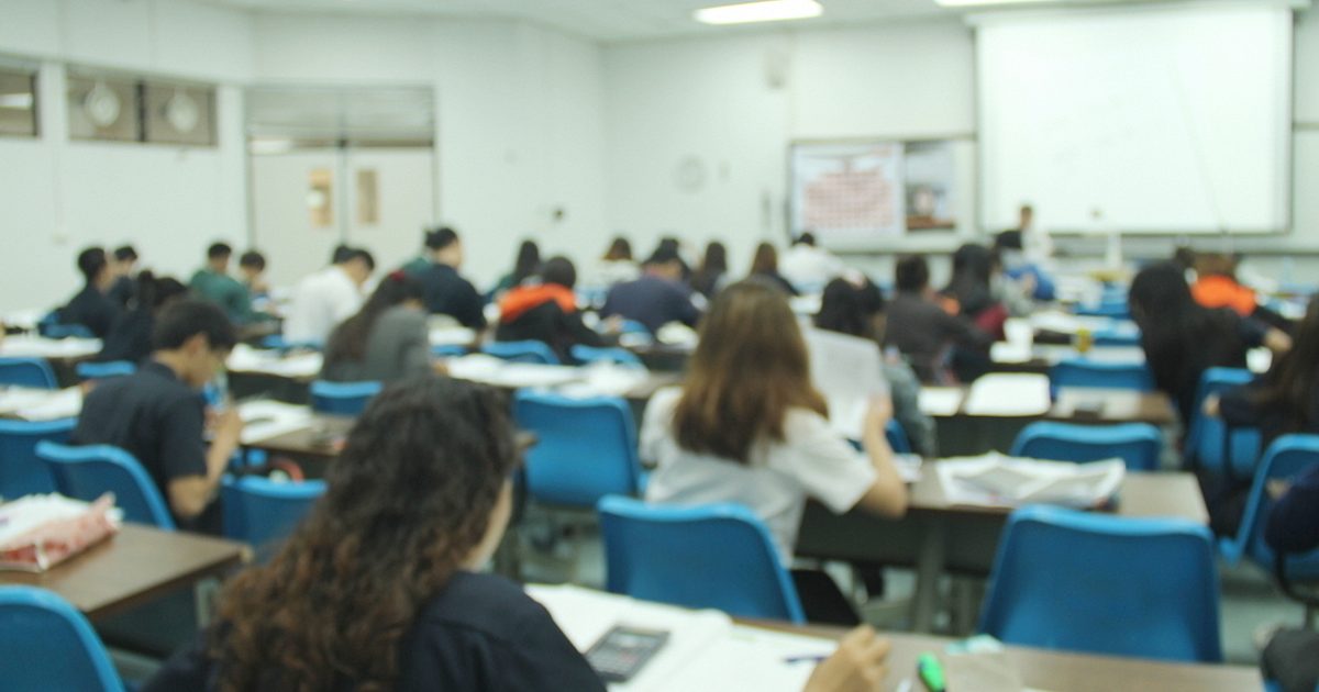 Effective evidence-based teaching strategies can fail with poor… | EEF